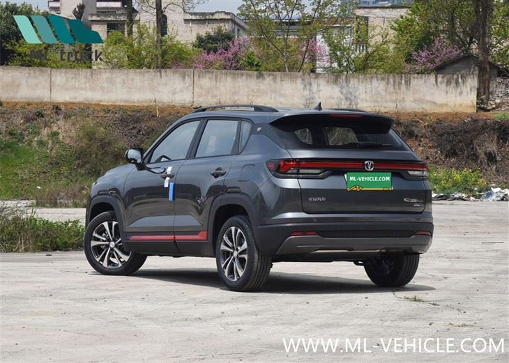 Cina ChangAn CS35 PLUS personalizzato - ChangAn CS35 PLUS all'ingrosso ...